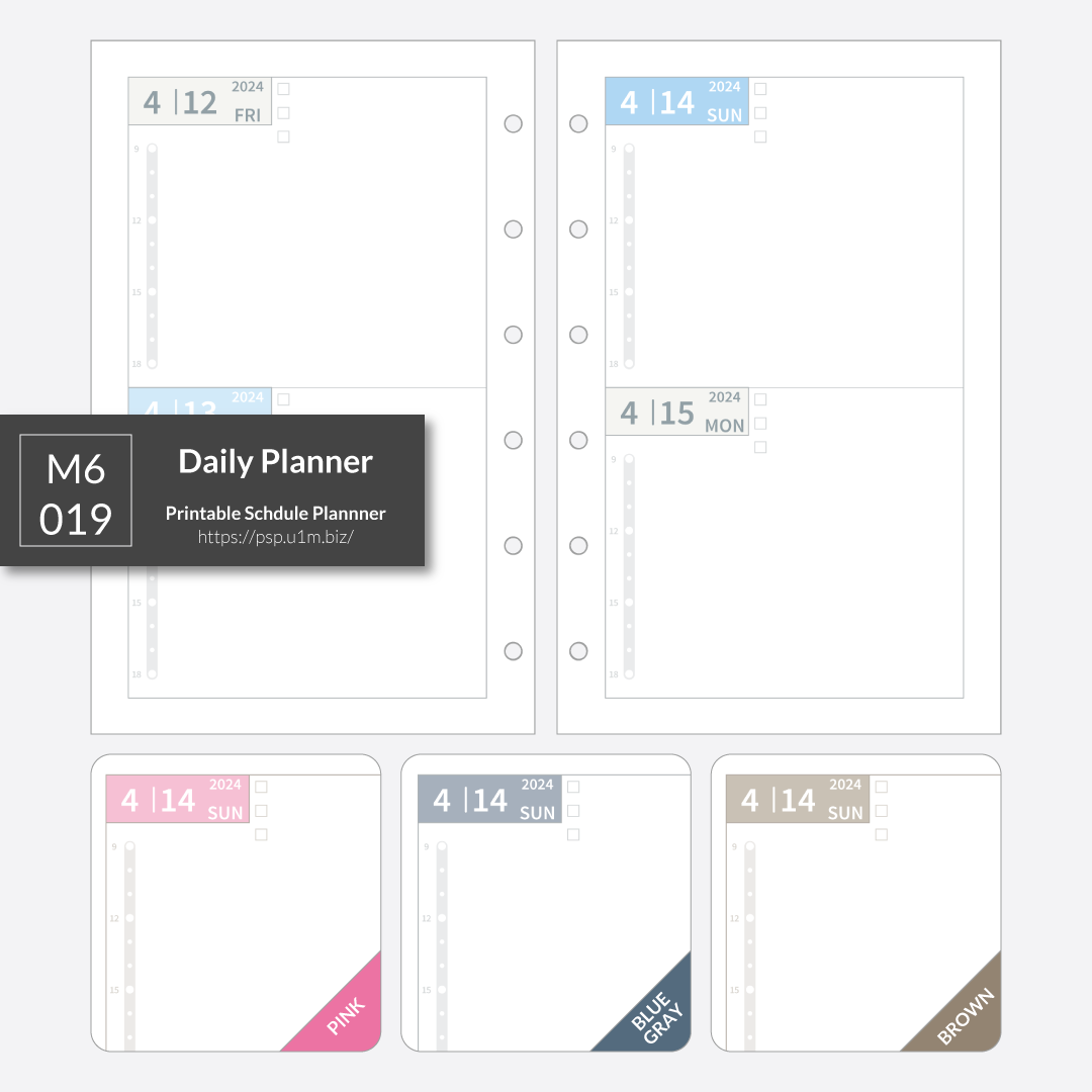 M6_019 Daily Planner – Printable Schedule Planner 2